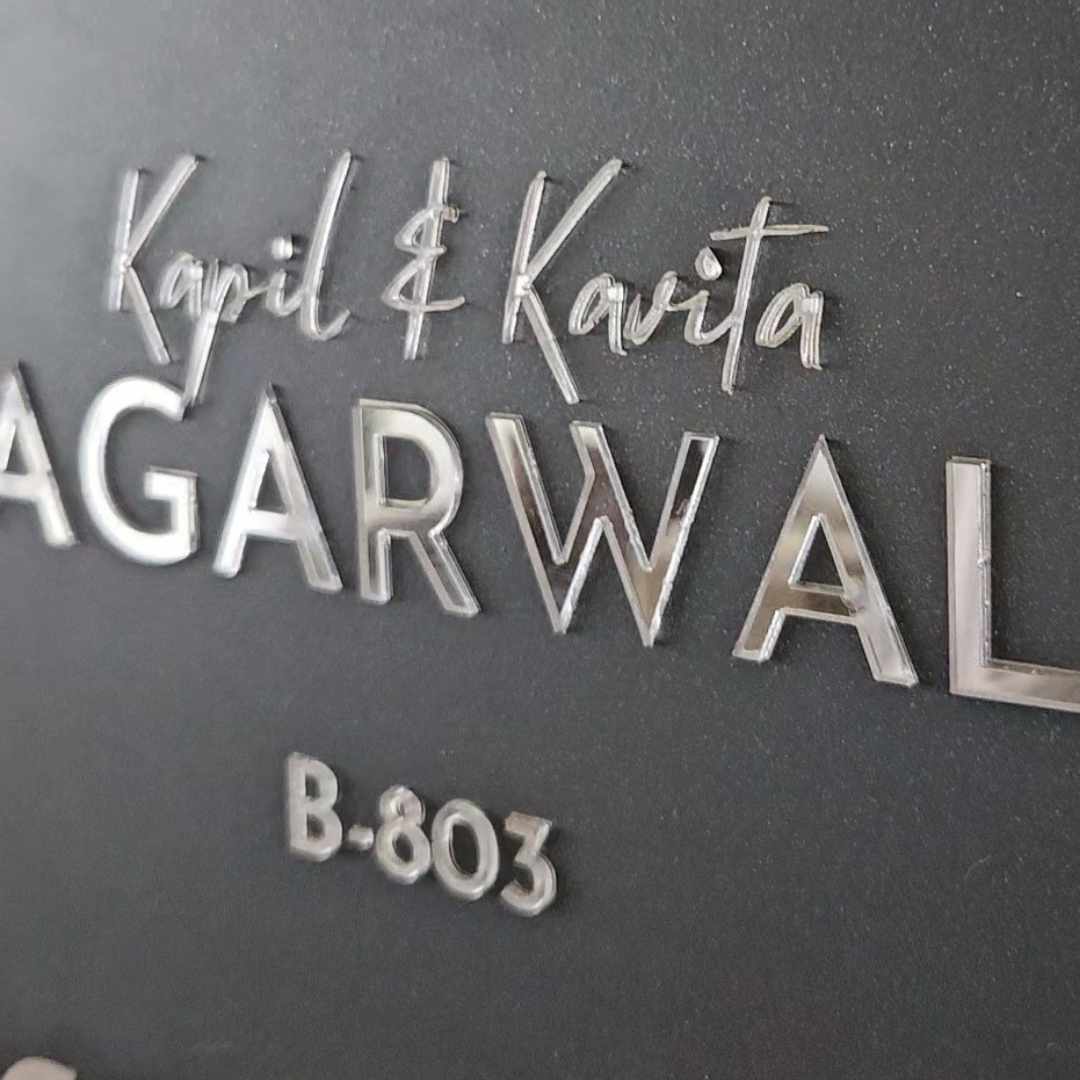 Steel Name Plate Laser for Home | Nutcase