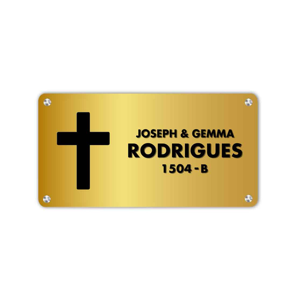 Buy Personalised Acrylic Name Plate with Cross Online- Nutcase