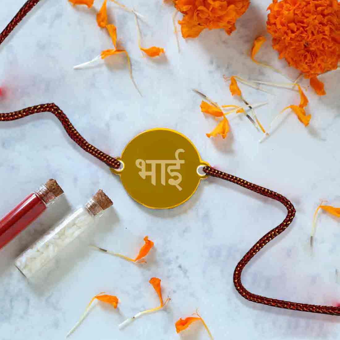 Buy Personalised Name Rakhi For Your Brother Custom Rakhis Online India ...