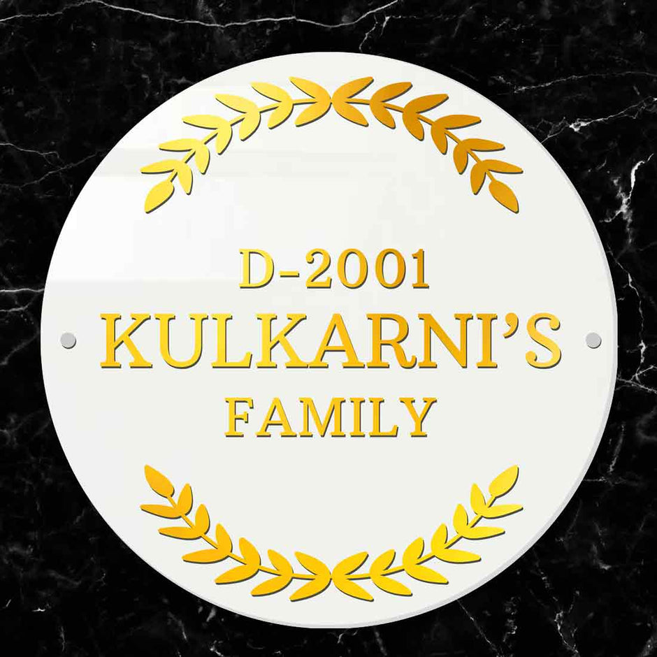 Round Name Board for House – Nutcase